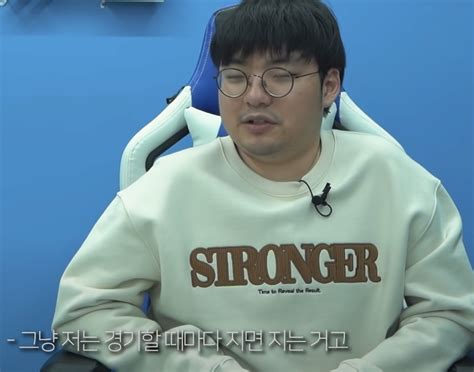 롤도사 경기에 대한 평소 마인드 롤 리그 오브 레전드 에펨코리아