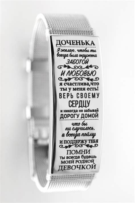 Braslet Legend Браслет плетеный купить на Ozon по низкой цене 1718066778