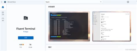 我是怎么把win11一步一步变成mac的 win11仿mac csdn博客