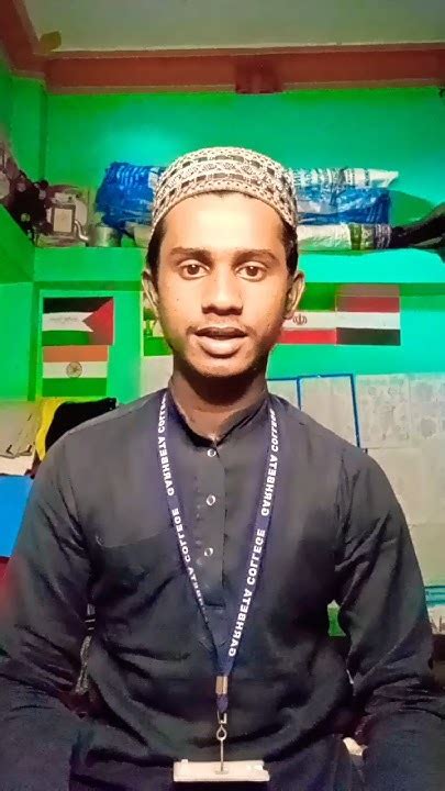 সারা রাত তো মোবাইল টিপছ নামাজ পড় নাই গজলyoutube Shortsfeed 🙏😭😭😭😭😭😭