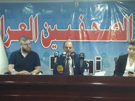 نقابة الصحفيين العراقيين تقيم ورشة بالتعاون مع منظمة ايركس حول الاعلام