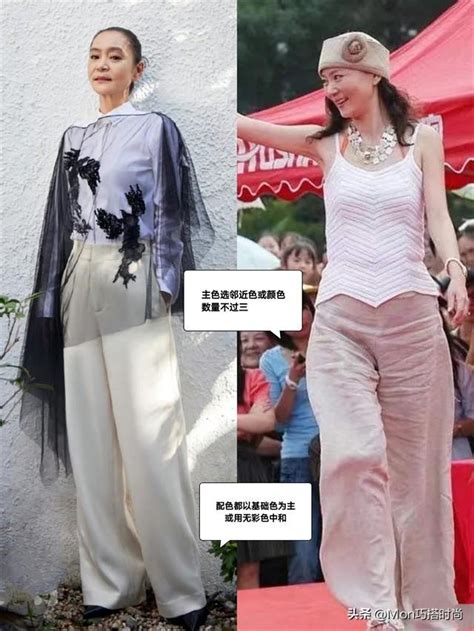 看到63歲的劉雪華梳起大背頭，才發現：女人直面衰老比刻意扮嫩美 每日頭條