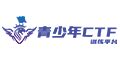 青少年CTFmisc 简简单单的题目 Misc 青少年CTF论坛 青少年CTF初学者起源地 CTF技术论坛