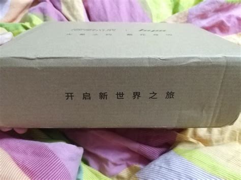 【暫時僅供展示】華晨宇 四專 New World 新世界 第一批 興趣及遊戲 收藏品及紀念品 明星周邊 Carousell