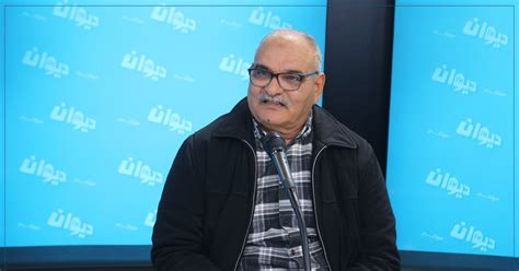 Radio Tunisie Sfax Radio Diwan Fm أزمة المعلمين النواب