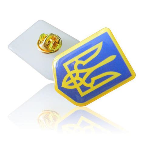 Значок "Герб Украины" — Купить Недорого на Bigl.ua (690850929)