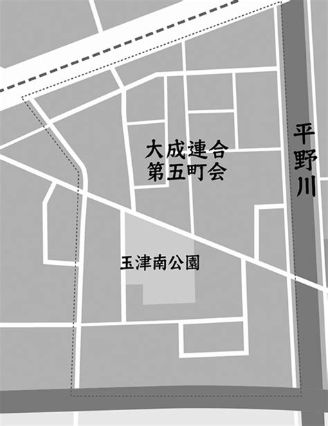 スーパー第五町会：喫茶今来 スーパー町内会活動