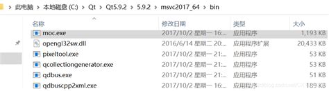 Qt中修改程序后重新编译无法自动生成mocmainwindowcpp解决方法qt编译后不能重新编译 Csdn博客