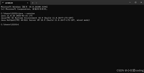 Jdk同时安装多个版本并自由切换（windows11版）全网最详细教程win11安装多个jdk Csdn博客