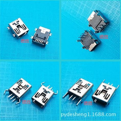 厂家供应mini 5p母座贴片 180度插板式迷你usb V3插座弯脚 阿里巴巴