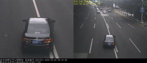 【监管】闯红灯、违反禁止标线指示这6起交通违法案例被曝光澎湃号·媒体澎湃新闻 The Paper