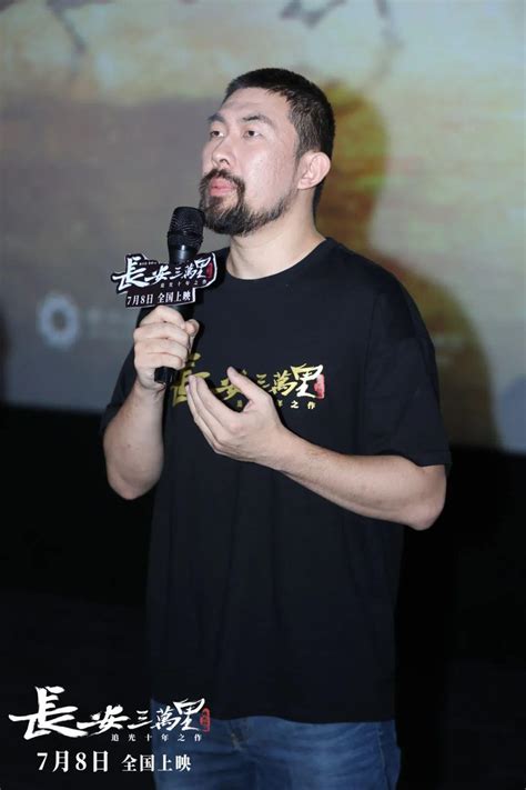 长安三万里来到高适故乡商丘 知乎