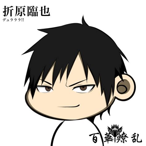 アニメキャラクター大全『百華燎乱』 折原 臨也