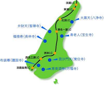 淡路島の七福神めぐり紹介 淡路島WEBあわじウェブドットコム