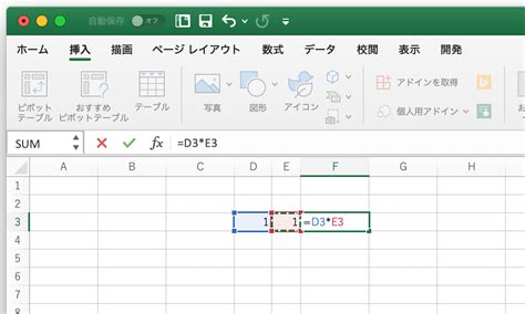エクセルで足し算を計算する方法と合計を集計するsum関数