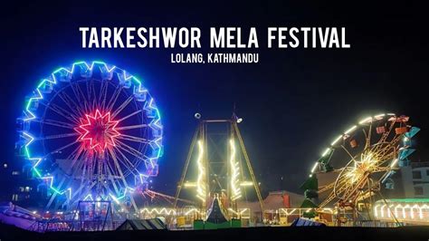 Tarkeshwor Mela 2080 Lolang Youtube