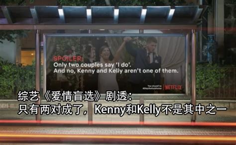 不能阻止市民出门？交给netflix了，满大街高能剧透！