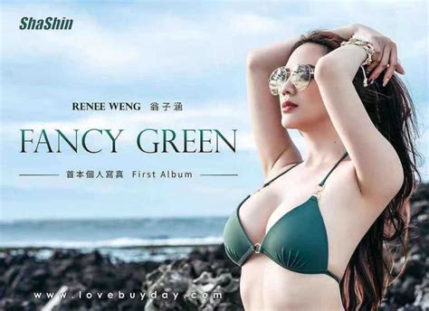 慘遇渣男！翁子涵透露「沒有人在追」 挺水滴巨乳拍年曆 娛樂 Ctwant