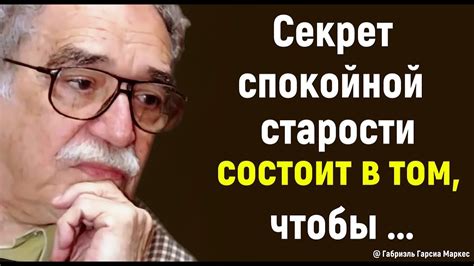 Замечательные фразы цитаты и афоризмы великих людей Youtube