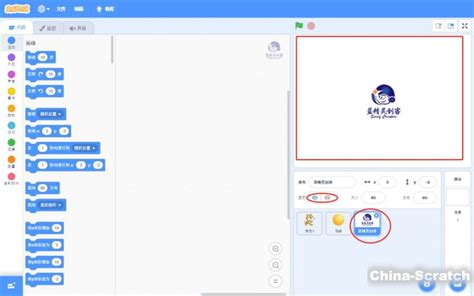 Scratch运动模块课程 弹球游戏scratch少儿编程网