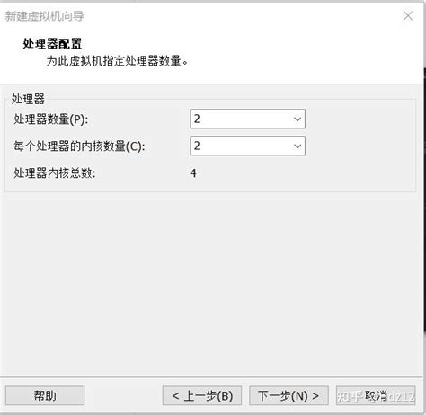 Ubuntu上Hadoop集群安装和搭建超详细教程 知乎