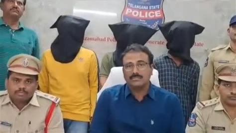 నిజామాబాద్ గంజాయి విక్రయిస్తున్న ముఠా అరెస్టు భారీగా Video