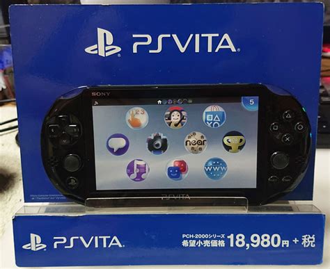 Sony Ps Vita Black Dummy Console Consolevariations