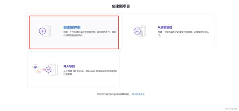 Jenkinsgitlab部署django项目jenkins部署django项目 Csdn博客 Jenkinsgitlab部署django项目jenkins部署django项目 Csdn博客