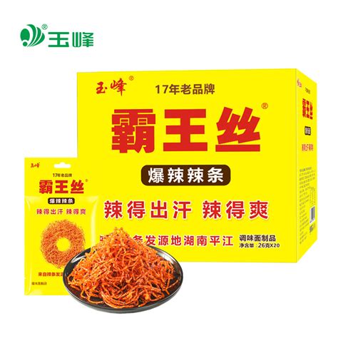 玉峰辣条霸王丝20g 20包青豆爆辣超辣变态辣零食网红麻辣 阿里巴巴
