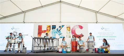 Hong Kong Institute Of Construction Is Opened To Inherit Professional