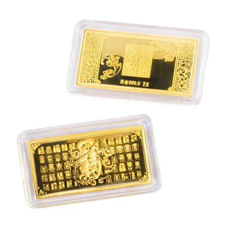9999黃金金條 2公克百福萬壽