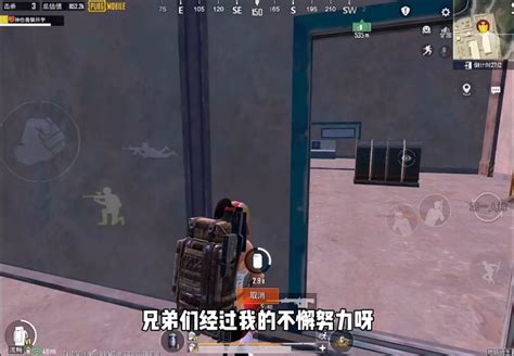 挑战用精致amr打五图， 欧皇搜 附体爆金光，结果在地铁遇到了灵异事件，直接原地牺牲！ 帅宇在线打地铁 帅宇在线打地铁 哔哩哔哩视频