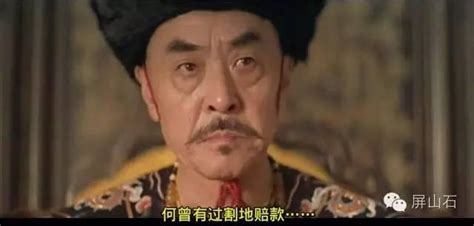 清朝科舉也有送考的習慣官府拿鐵鏈鎖人才鎮得住場子 每日頭條