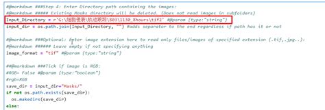 Cellpose通用细胞分割算法安装与使用 Northfourta s Blog Cellpose通用细胞分割算法安装与使用 Northfourta s Blog