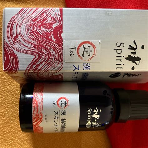 自律神経を整えよう 恵姫