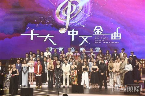十大中文金曲丨李幸倪縷空貼身裝型到爆 75歲葉麗儀旗袍現身fit爆冇肚腩 事事如意生活網站