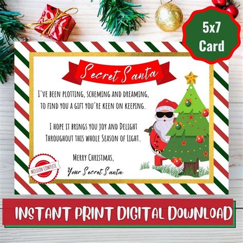 Secret Santa Christmas Card Secret Santa T Secret Santa Theme