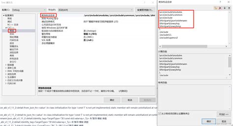 Hdr Isp环境配置代码框架0020230224hdr Isp 开源 Csdn博客
