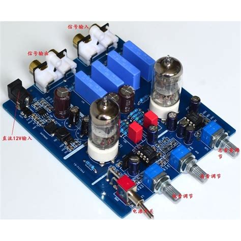 Yj 發燒hifi膽前級6j1電子管帶高低音調節 Hifi音響功放前置放大功放機功放板及配件 蝦皮購物