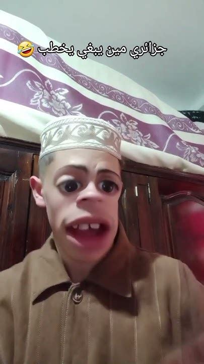 كوميديا اكسبلور ضحك Funny Comedy Youtube