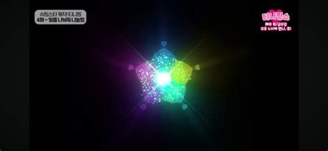 🪐슈팅스타 캐치 티니핑🪐 ⭐️4화⭐️빛을 나눠줘 나눔핑⭐️ 티니핑쇼에서 선공개된 티니핑시즌5 나눔핑 네이버 블로그