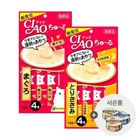 이나바 챠오츄르 참치닭가슴살 40입 고양이 간식캔 90g X 5 티몬