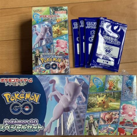 36％割引福袋特集 2021 ポケモンカード 25th Anniversary 1boxandスペシャルセット5 ポケモンカードゲーム