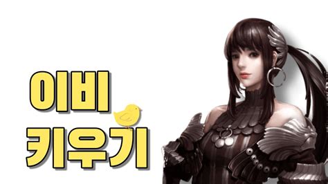 연어들의 마영전 적응기 And 요즘 마영전 근황 Youtube