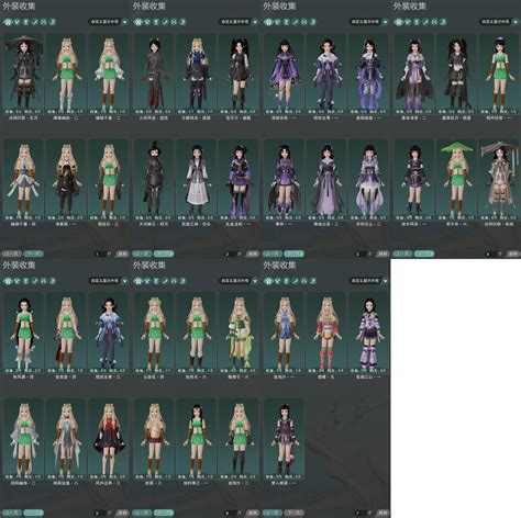 Y8290【双一念破花萝4k】双非 十一红一代金蝶金 秃盒棋盒棉袄盒绿如归乐 蓝娃娃点漆 星空 离经易道pvp8w1 啾咪代售 剑网三专业代售
