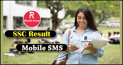 SSC Result Mobile SMS Procedure For All Mobile Operator Result Amar