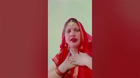 Main To Apne Sajan Ke Dwar Chali Re 😅😅😅 Youtube