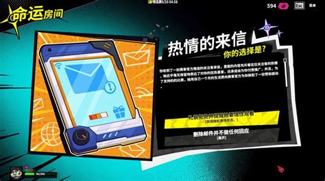 肉鸽独游数字魅影极限竞赛实机pv公布 GameRes游资网