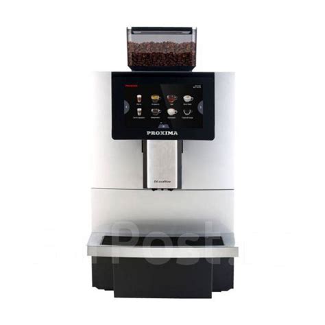 Кофемашина суперавтомат Dr.coffee Proxima F11 Plus, новый, под заказ во ...