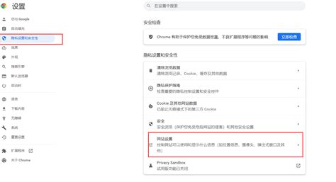 解决谷歌浏览器无法自动播放html文件的声音和视频问题的方法html Video自动播放为什么静音 Csdn博客